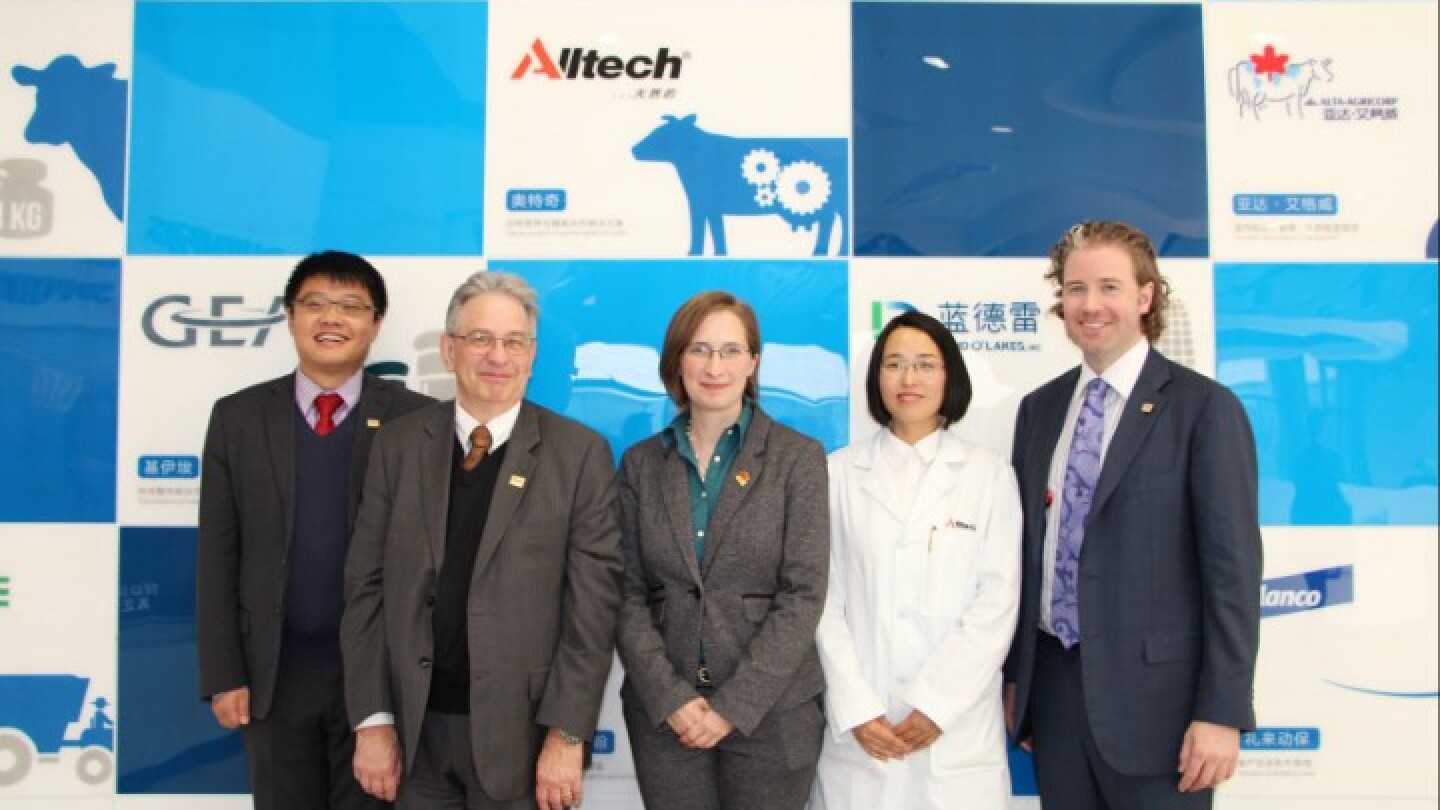 Alltech Opens IFM Laboratory at Nestlé Dairy Farming Institute in China - Dairy Herd Management